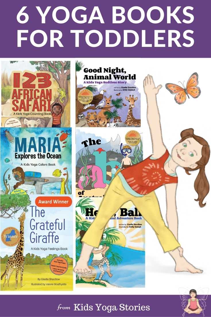 6 Yoga Books for Toddlers | Kids Yoga Stories